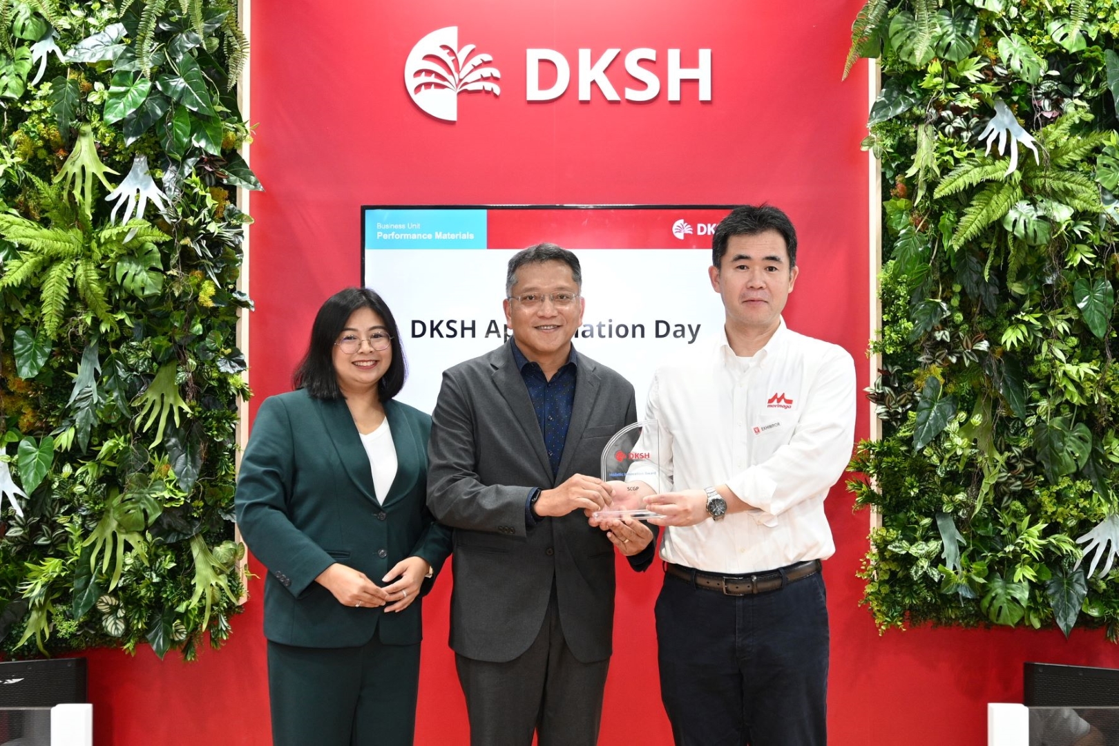 HOLIS by SCGP รับรางวัลจาก DKSH ในการพัฒนาต่อยอดโดยใช้เชื้อจุลินทรีย์โพรไบโอติกของ Morinaga ...