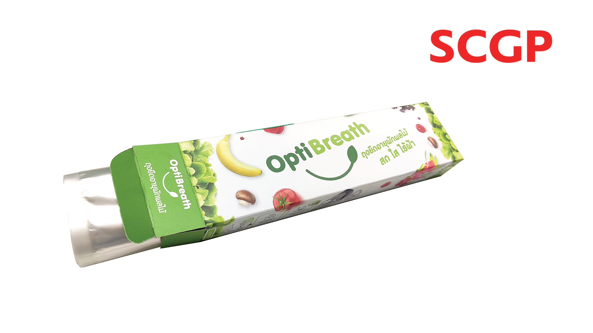 SCGP innovates food packaging to satisfy consumer lifestyles ...