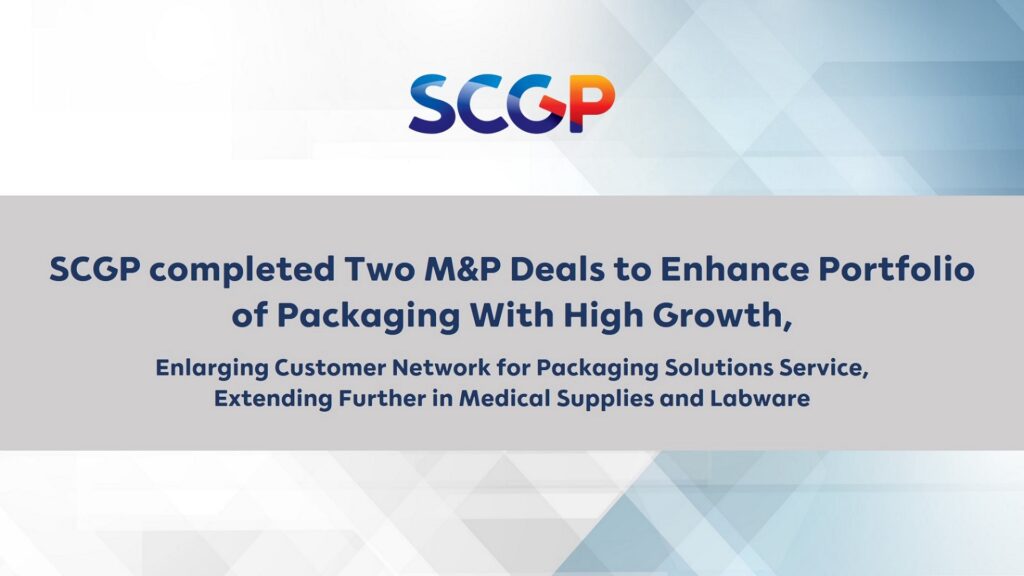 SCGP completed Two M&P Deals to Enhance Portfolio of Packaging With High Growth, Enlarging ...