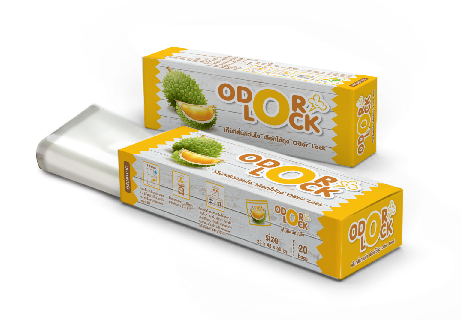 Get rid of unwanted odor, get Odor Lock - SCGP Newsroom