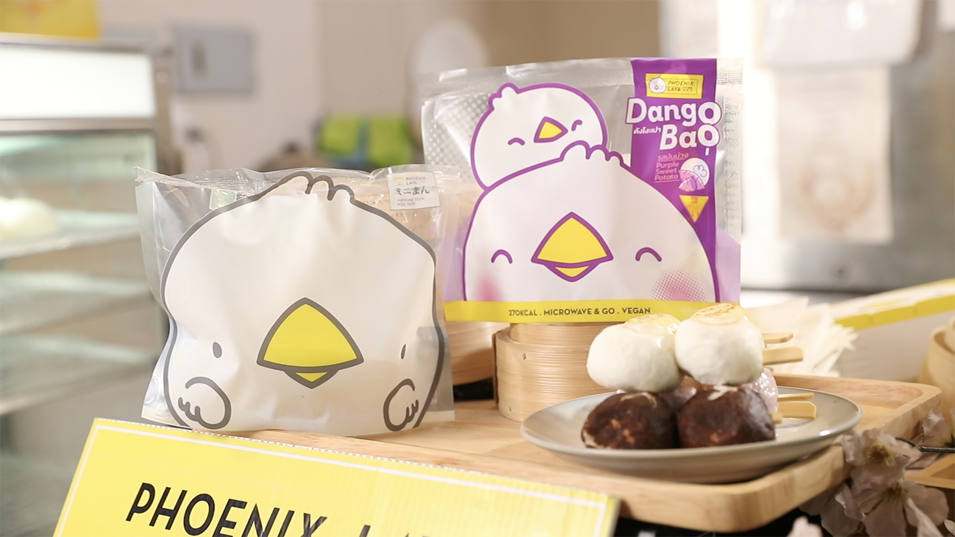 Phoenix Lava : Bun of Giving “We Care about Customer Experiences ...