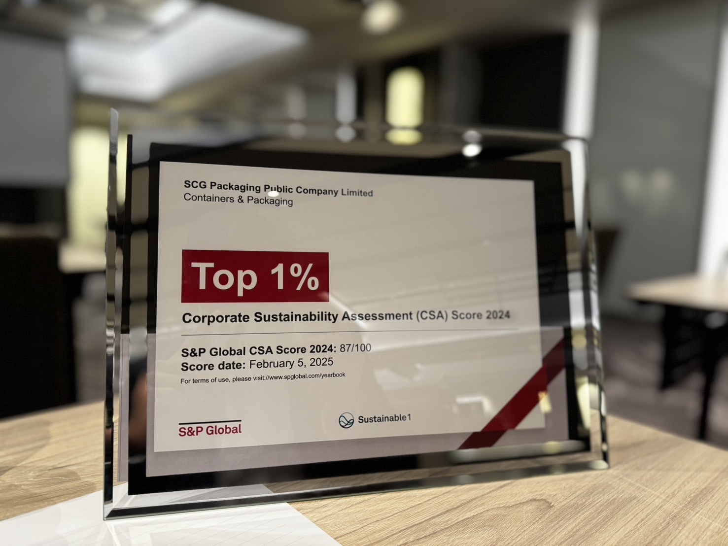 SCGP Ranked in the Top 1% by S&P Global for Packaging Industry, Driving ...