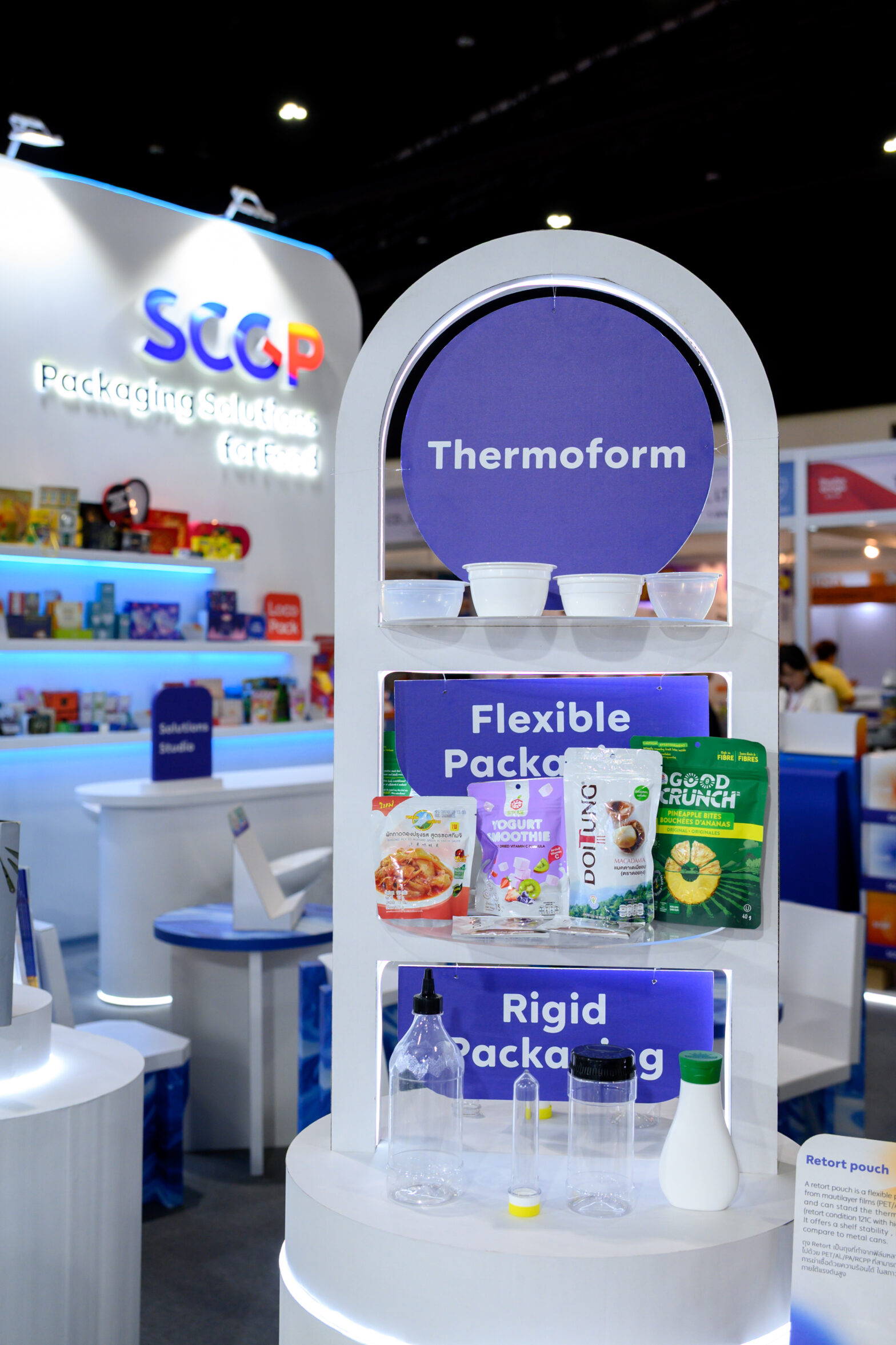 SCGP Drives Consumer Packaging Innovation Enhancing Quality of Life and ...
